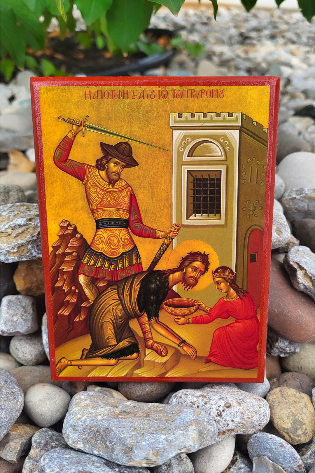 Orthodox Icon of the Beheading of Saint John the Baptist - Etsy