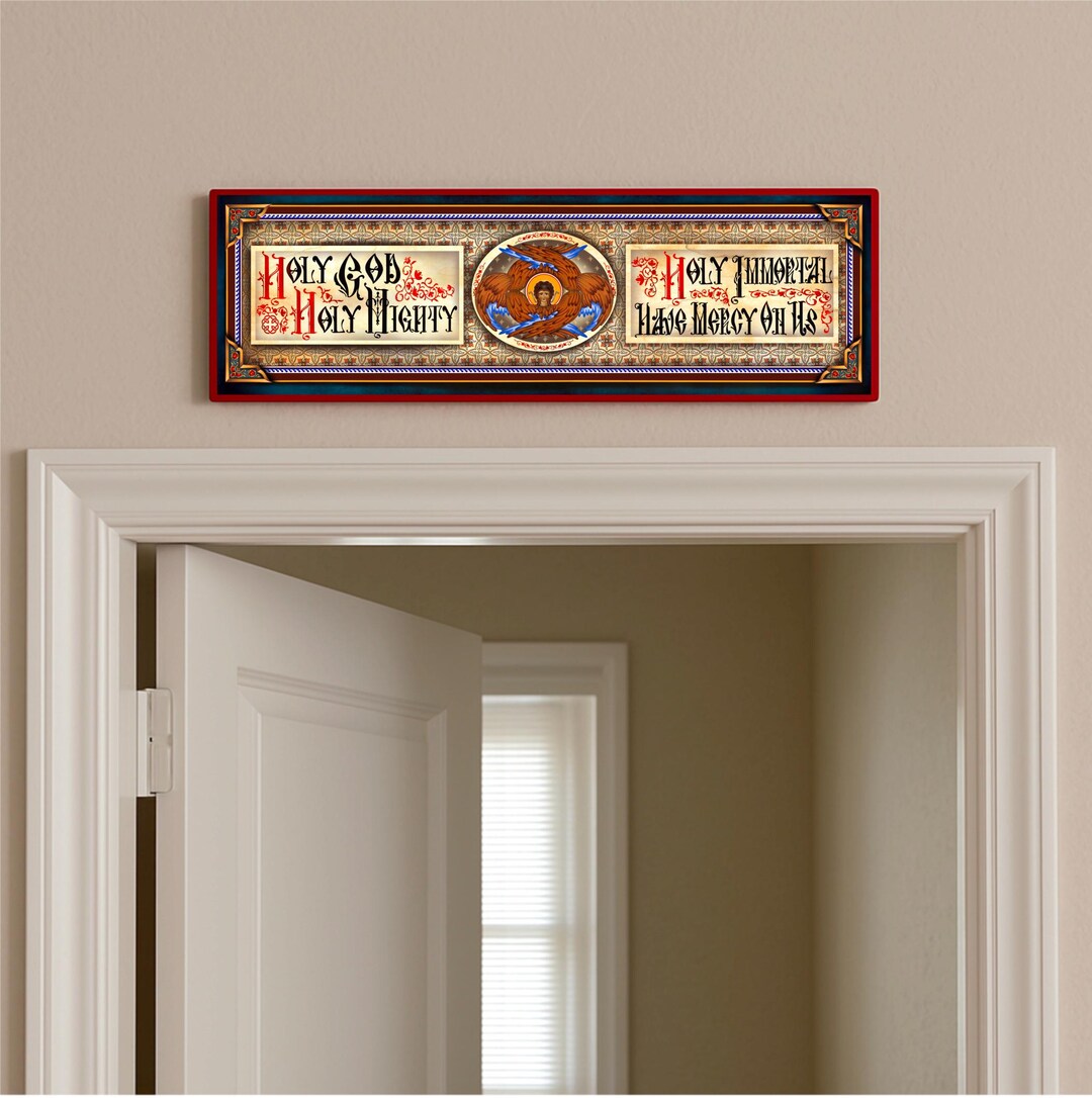 Orthodox Trisagion Prayer Plaque - Etsy