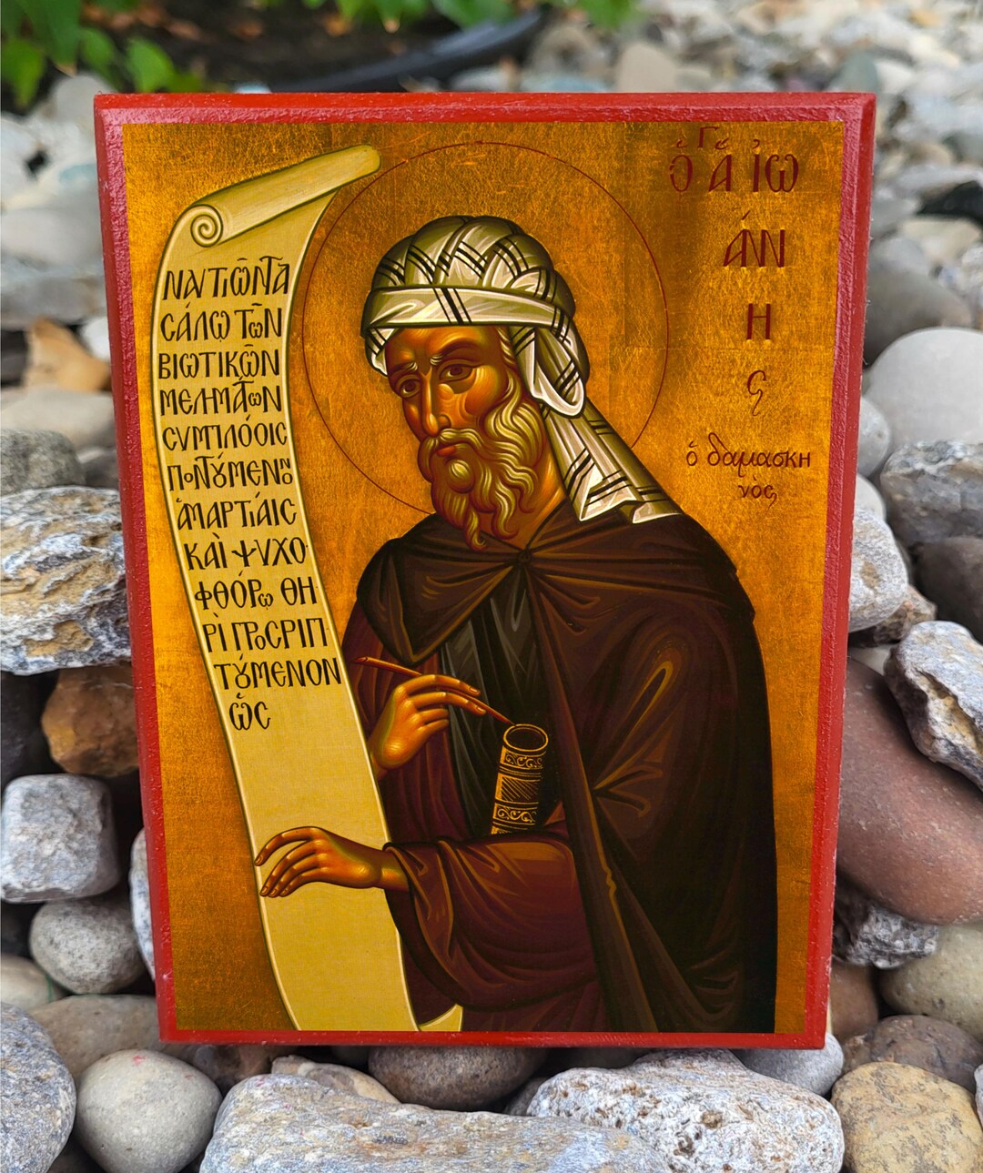 Saint John of Damascus Orthodox Icon - Etsy