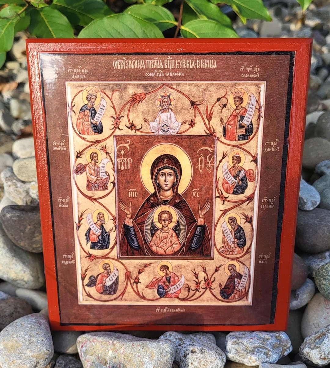 Orthodox Kursk-root Icon of the Mother of God, Theotokos - Etsy