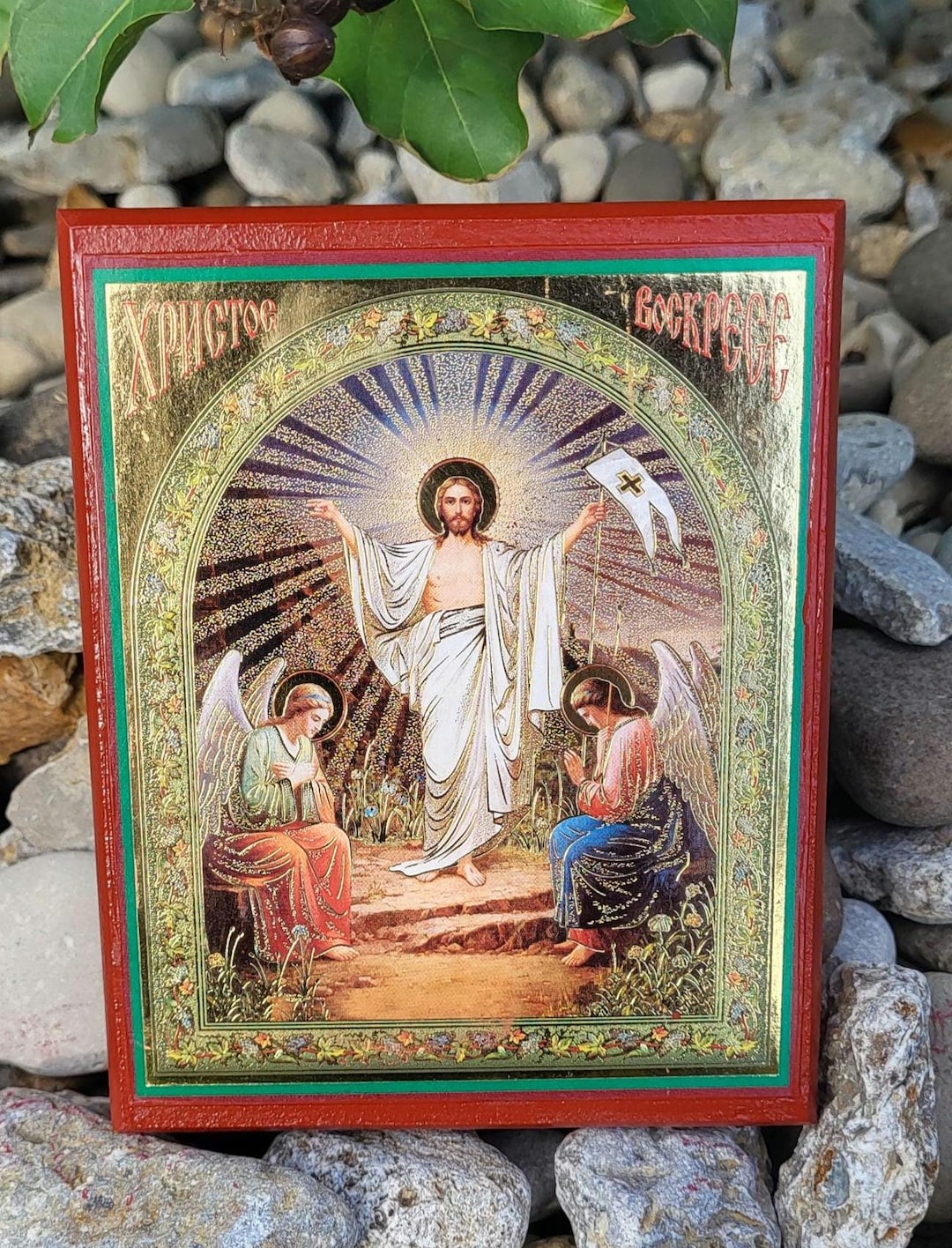 Vintage Rare Jesus Christ Icon Russian Lithography Icon - Etsy
