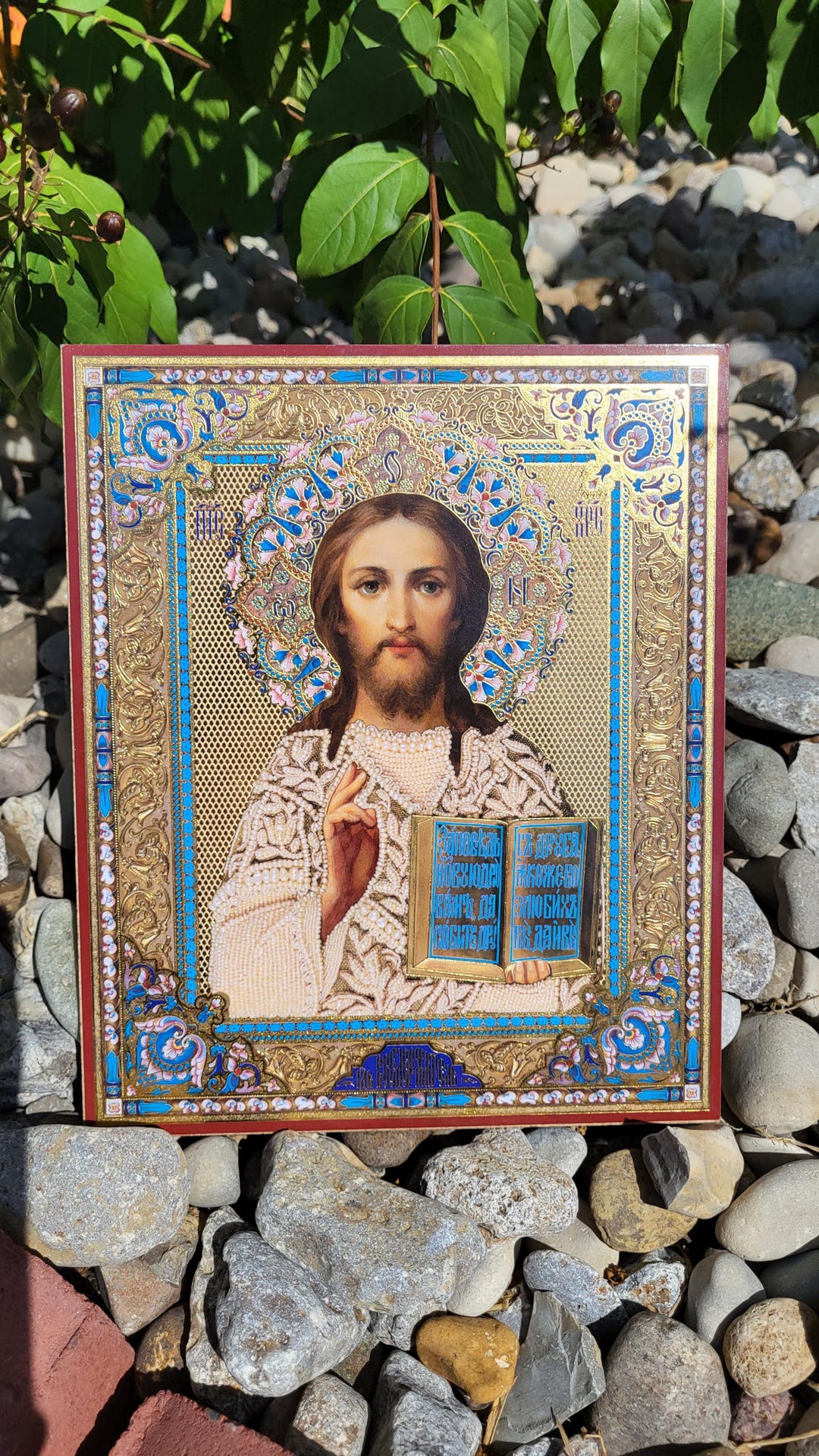 Vintage Rare Jesus Christ Icon Russian Lithography Icon - Etsy