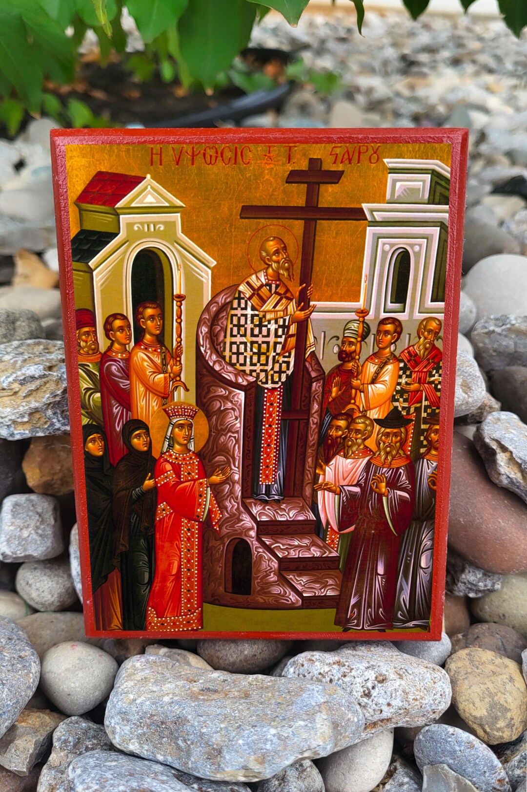 Feast of the Precious and Life Giving Cross Orthodox Icon - Etsy