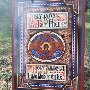 Orthodox Trisagion Prayer Plaque - Etsy