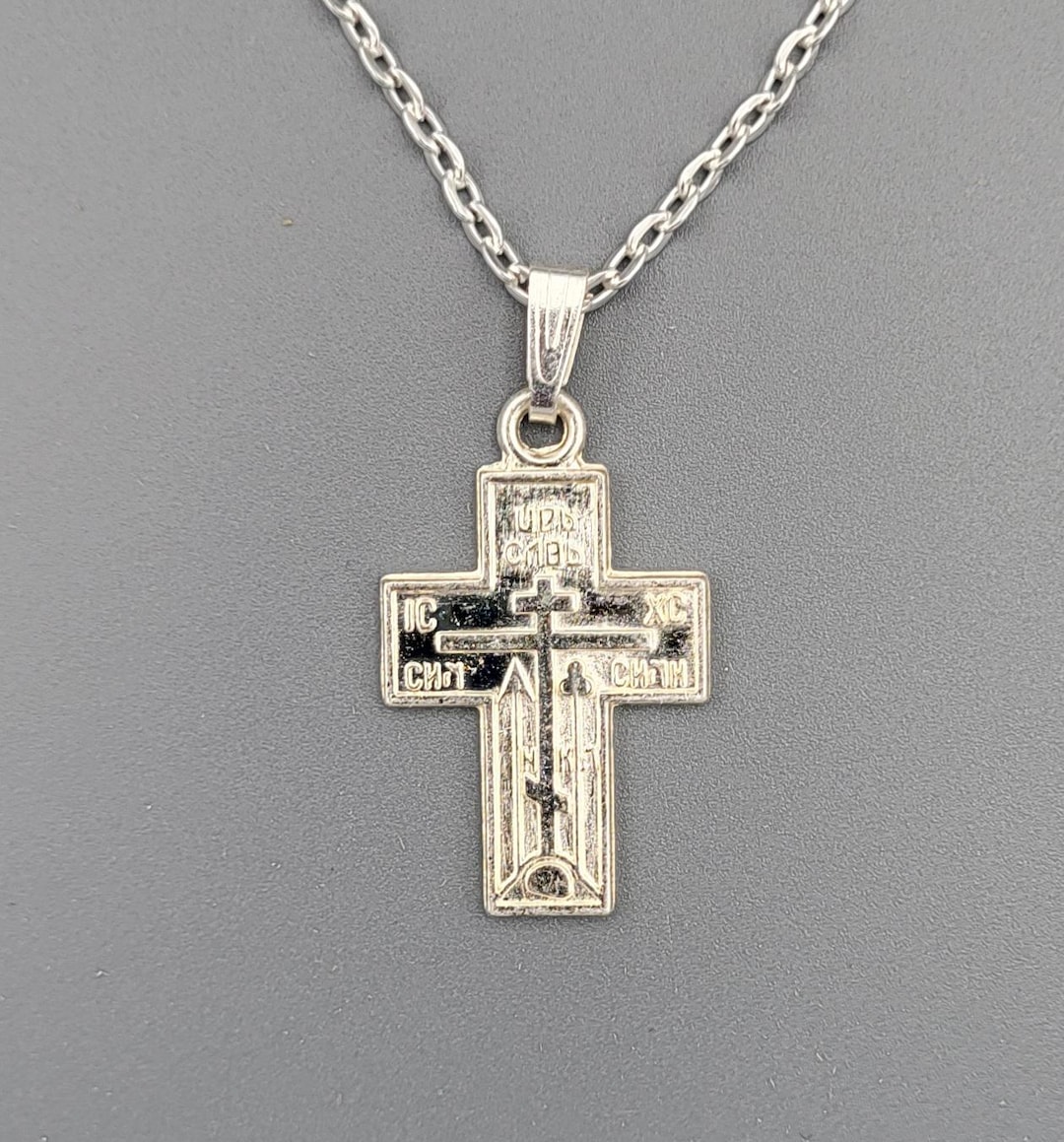 Orthodox Old Believers Cross Pendant and Necklace - Etsy