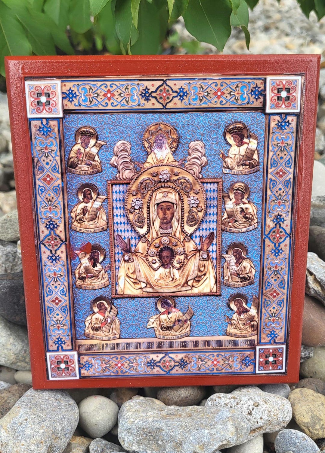 The Wonderworking Kursk-root Icon of the Mother of God. Orthodox Icon ...