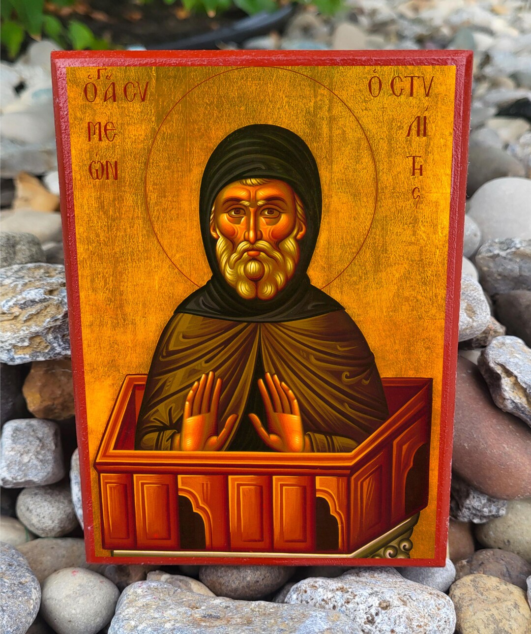 Saint Symeon the Stylite Orthodox Icon - Etsy