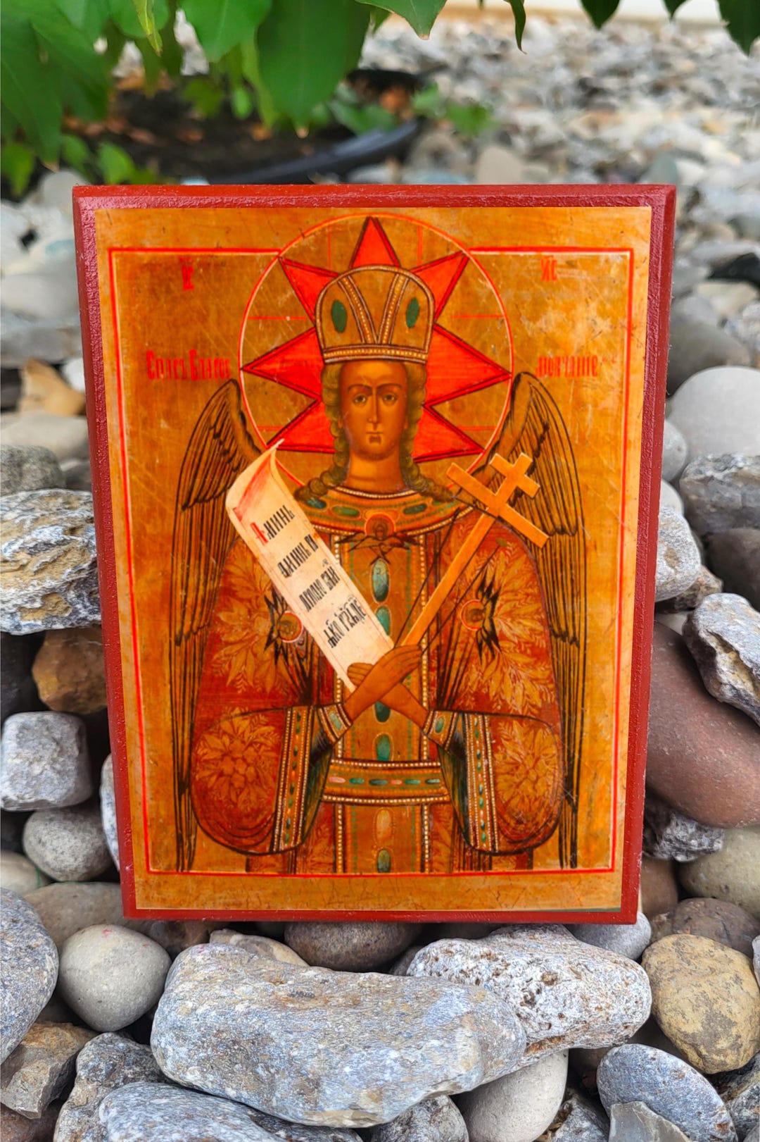 Christ the Grt High Priest Icon | Mounted Print - Etsy