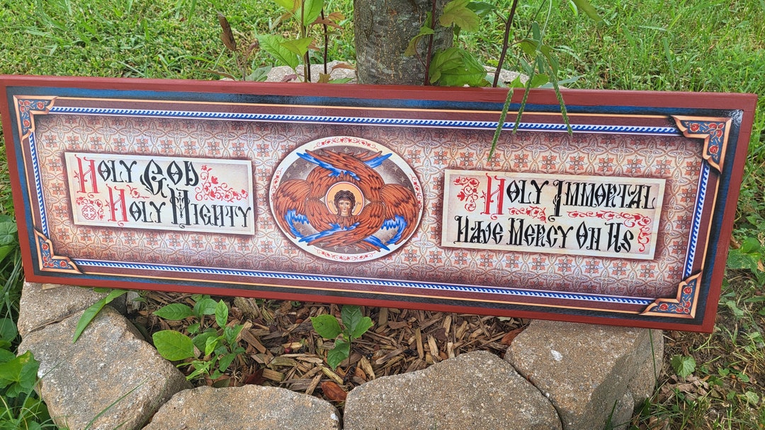 Orthodox Trisagion Prayer Plaque - Etsy