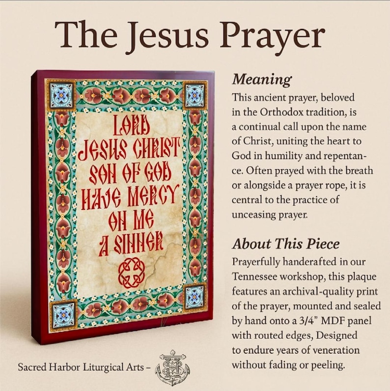 Orthodox Jesus Prayer Plaque - Etsy