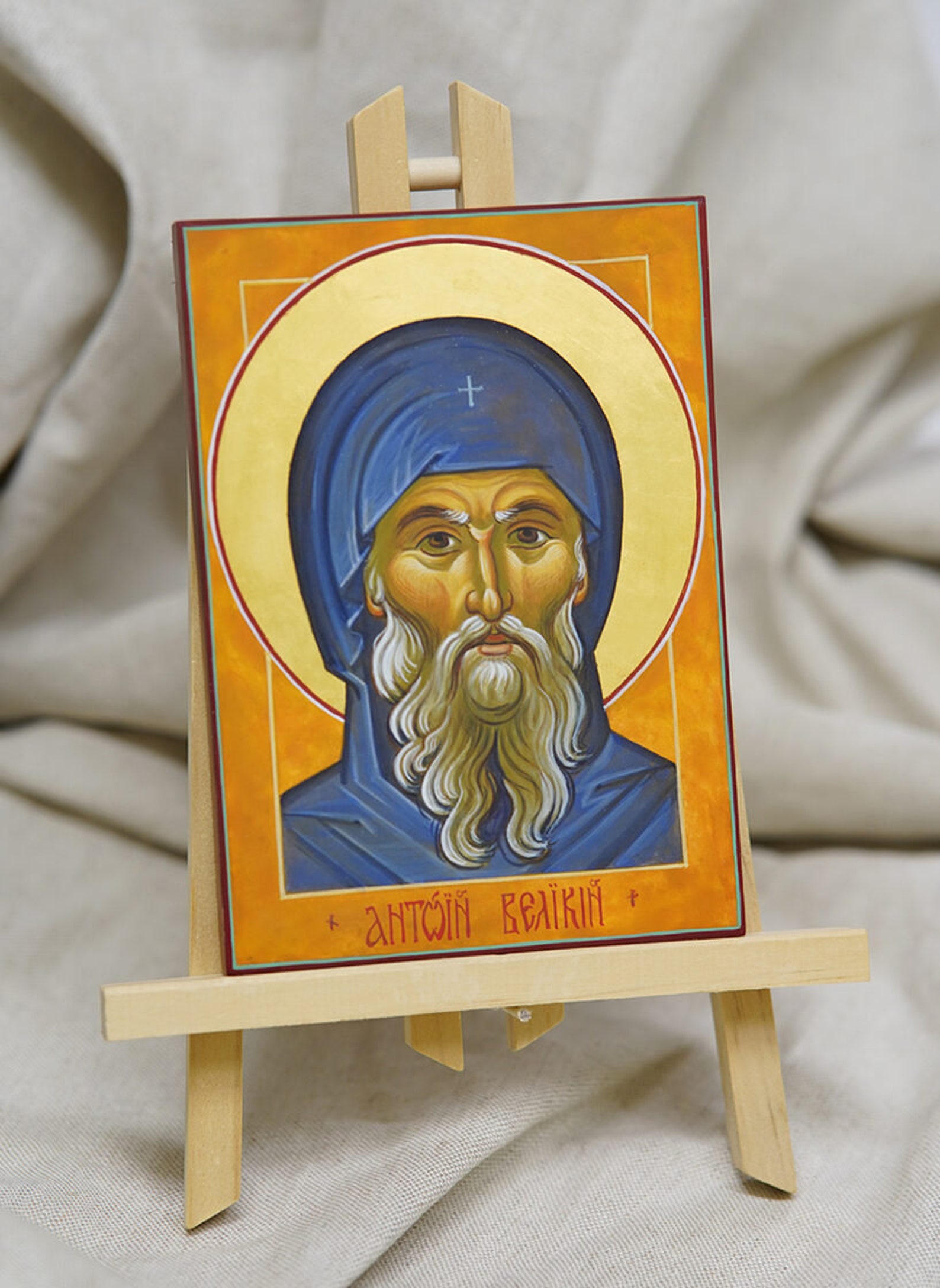 Handcrafted Icon of Saint Anthony the Great - 18x14 Cm With 23.5 Carat ...