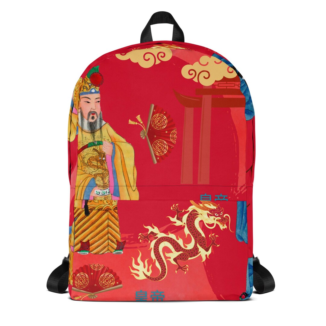 Red Emperor 紅皇帝 – Backpack - Etsy