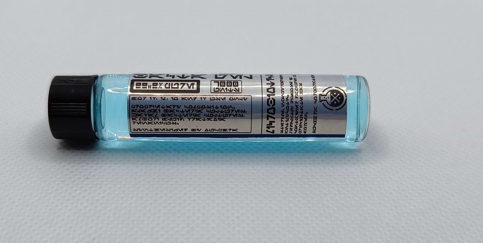 Bacta Gel Tube / Bacta Fluid Vial - Cosplay Prop - Etsy