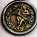 Vintage Button, 1 Large 1 1/4" 32mm Pictorial Cupid Cherub Playing Harp ...