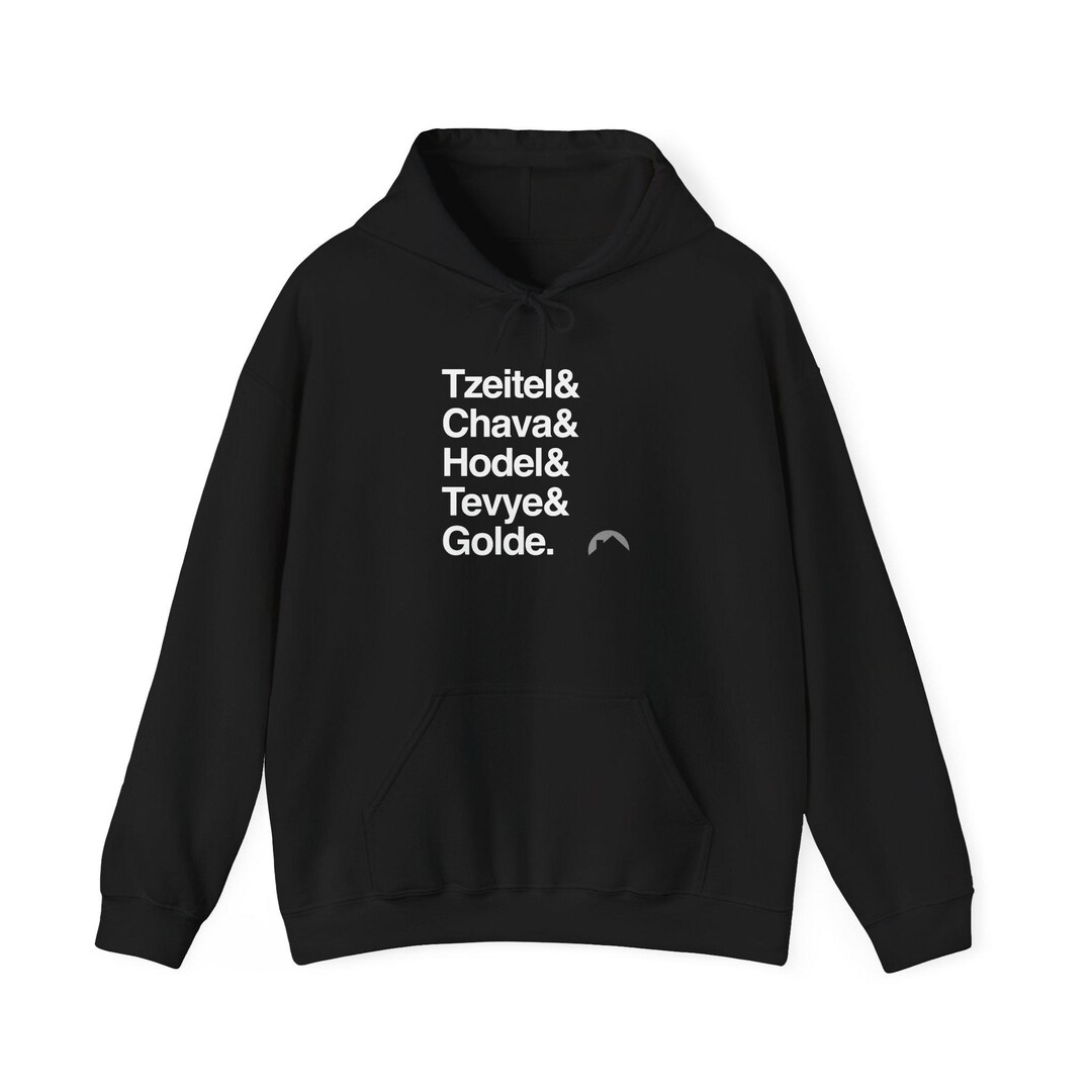 Fiddler Broadway Musical Names List Hooded Sweatshirt, Broadway Gift ...