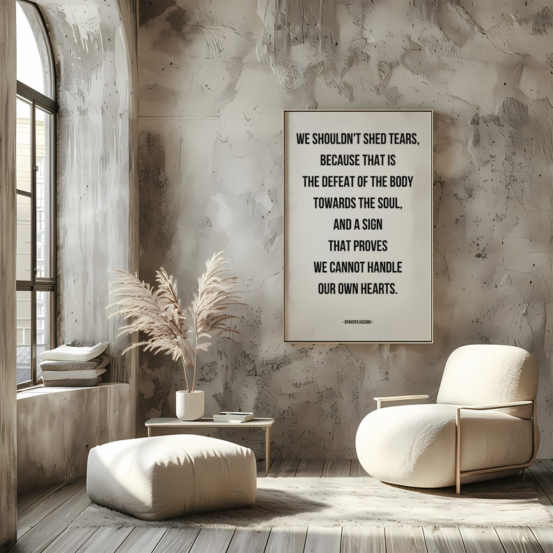 Poetry Print, Printable Poetry, Poetry Wall Art, Minimalist Poetry ...