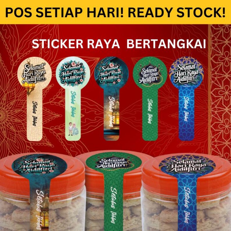 Sticker Selamat Hari Raya Aidilfitri - Etsy