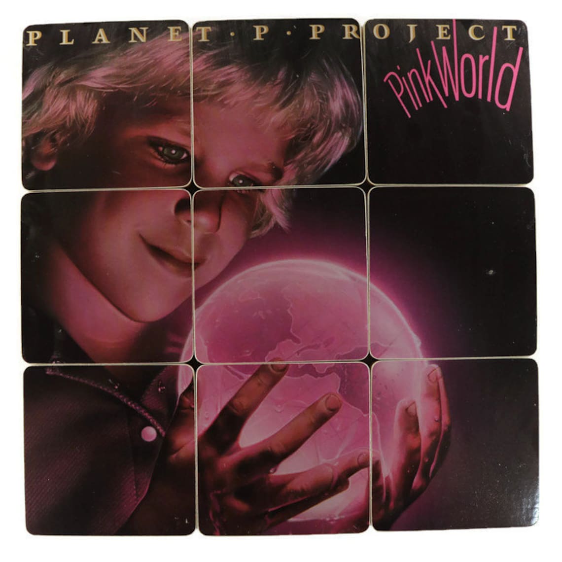 PLANET P PROJECT Reclaimed 1984 Pink World record album | Etsy