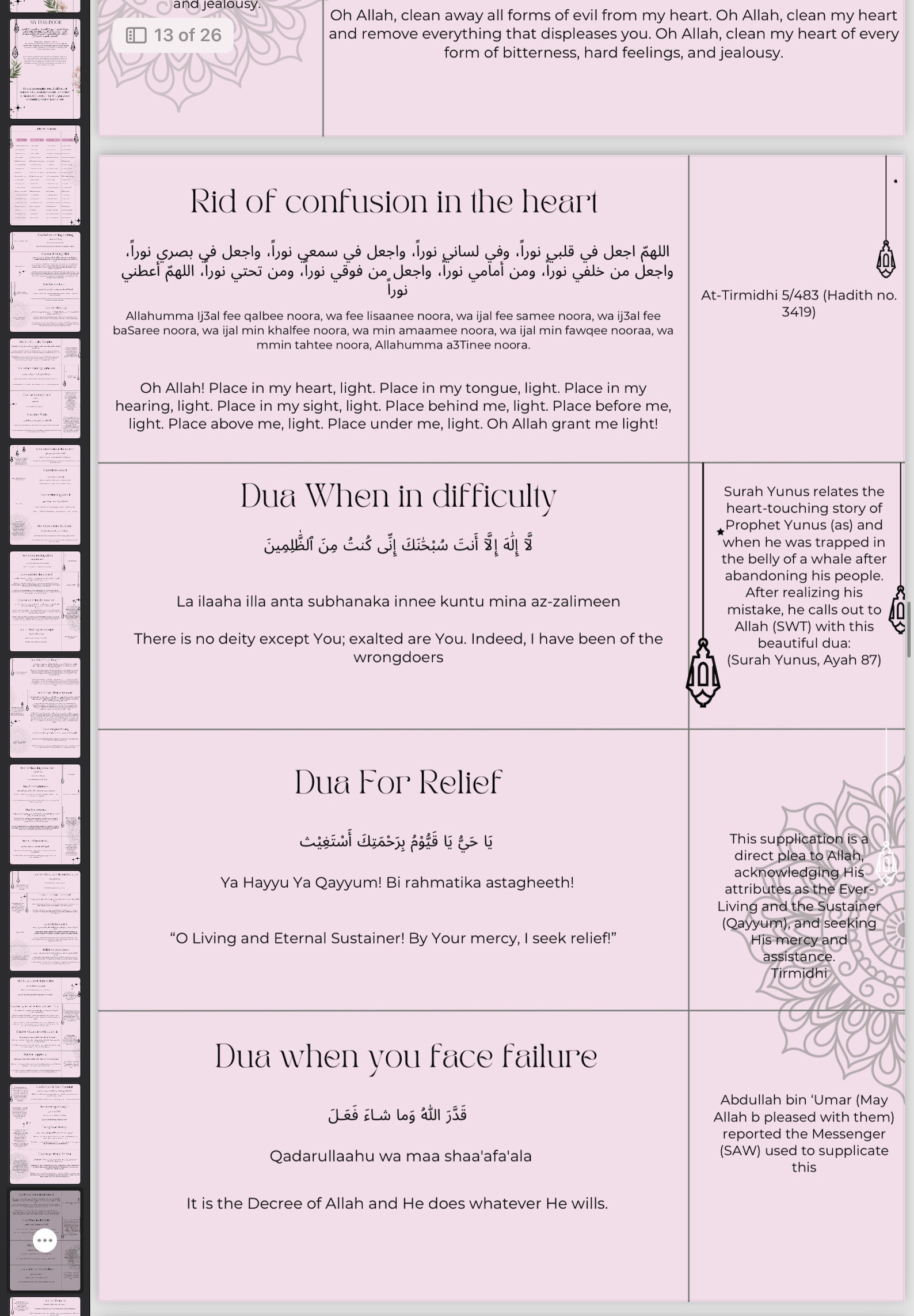 Pink Dua Book - Islamic Supplication Book | Daily Duas for Muslims ...