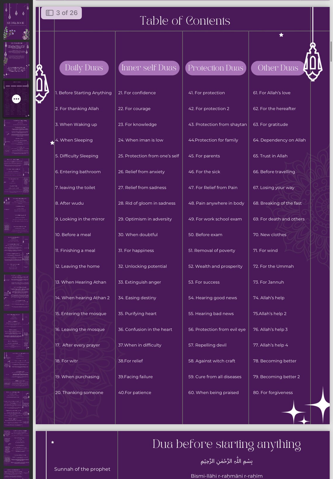 Purple Dua Book - Digital Download | Islamic Supplication Book | Daily ...