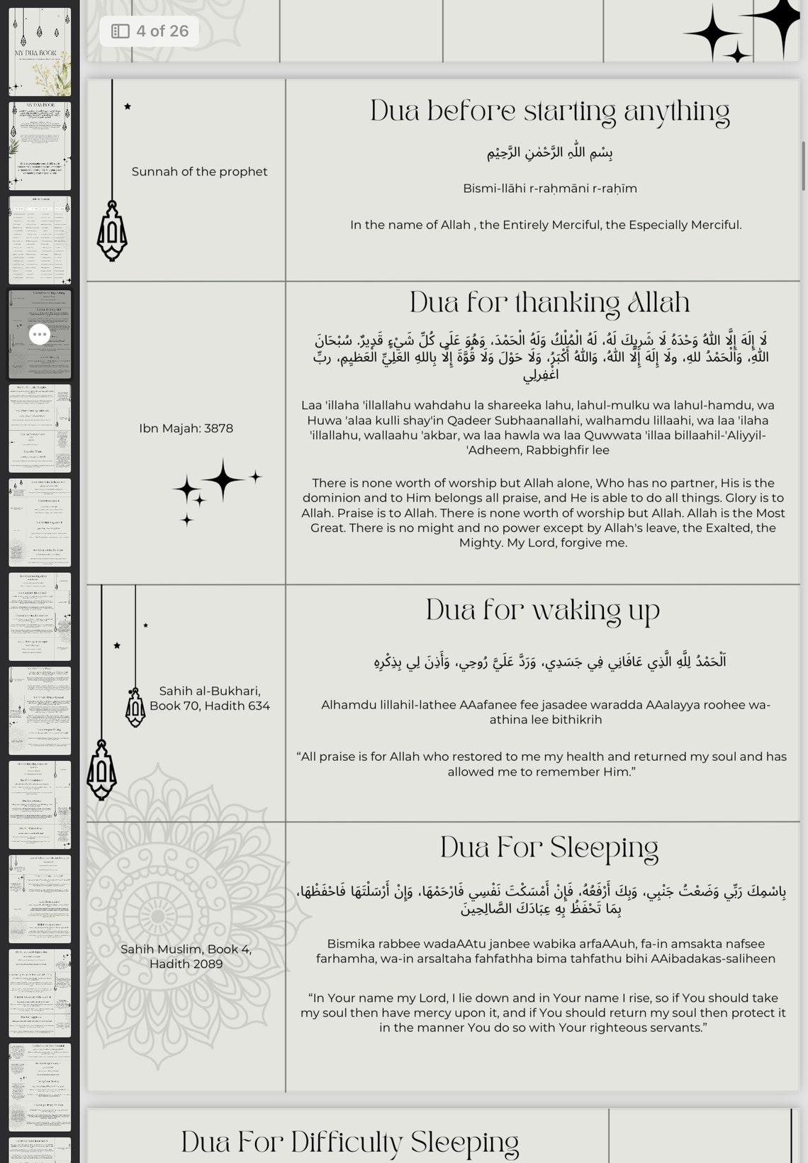 Beige Dua Book Islamic Supplication Book Comprehensive Daily Duas for ...