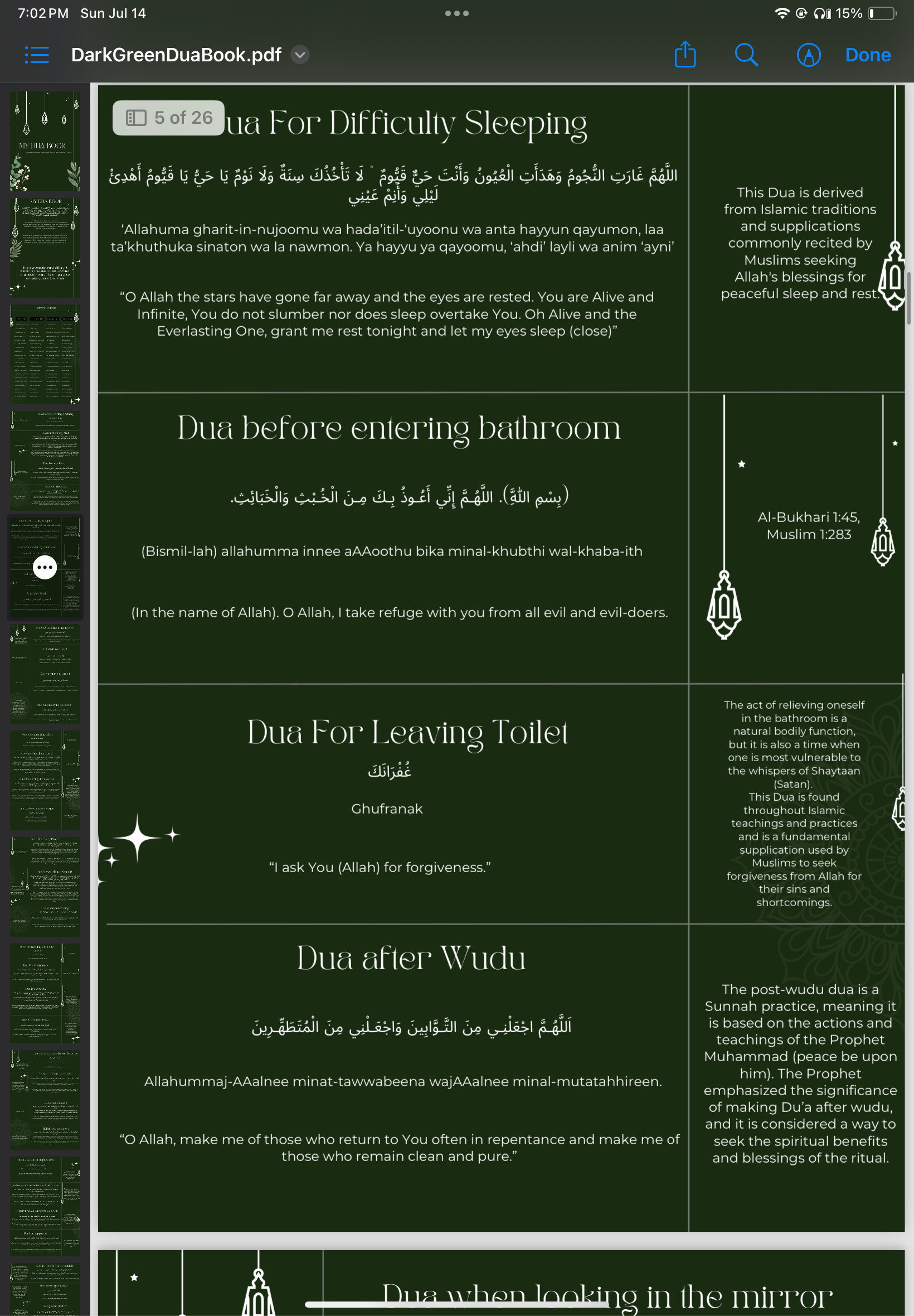 Green Dua Book Digital Download Islamic Supplication Book Daily Duas ...