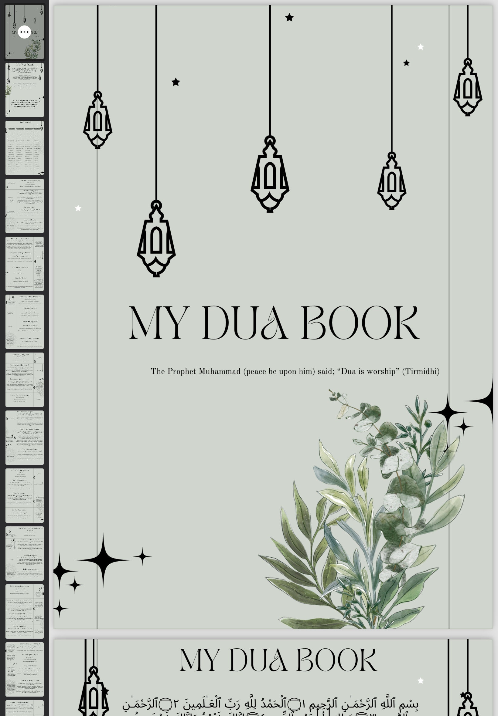 Sage Green Dua Book - Digital Download | Islamic Supplication Book ...
