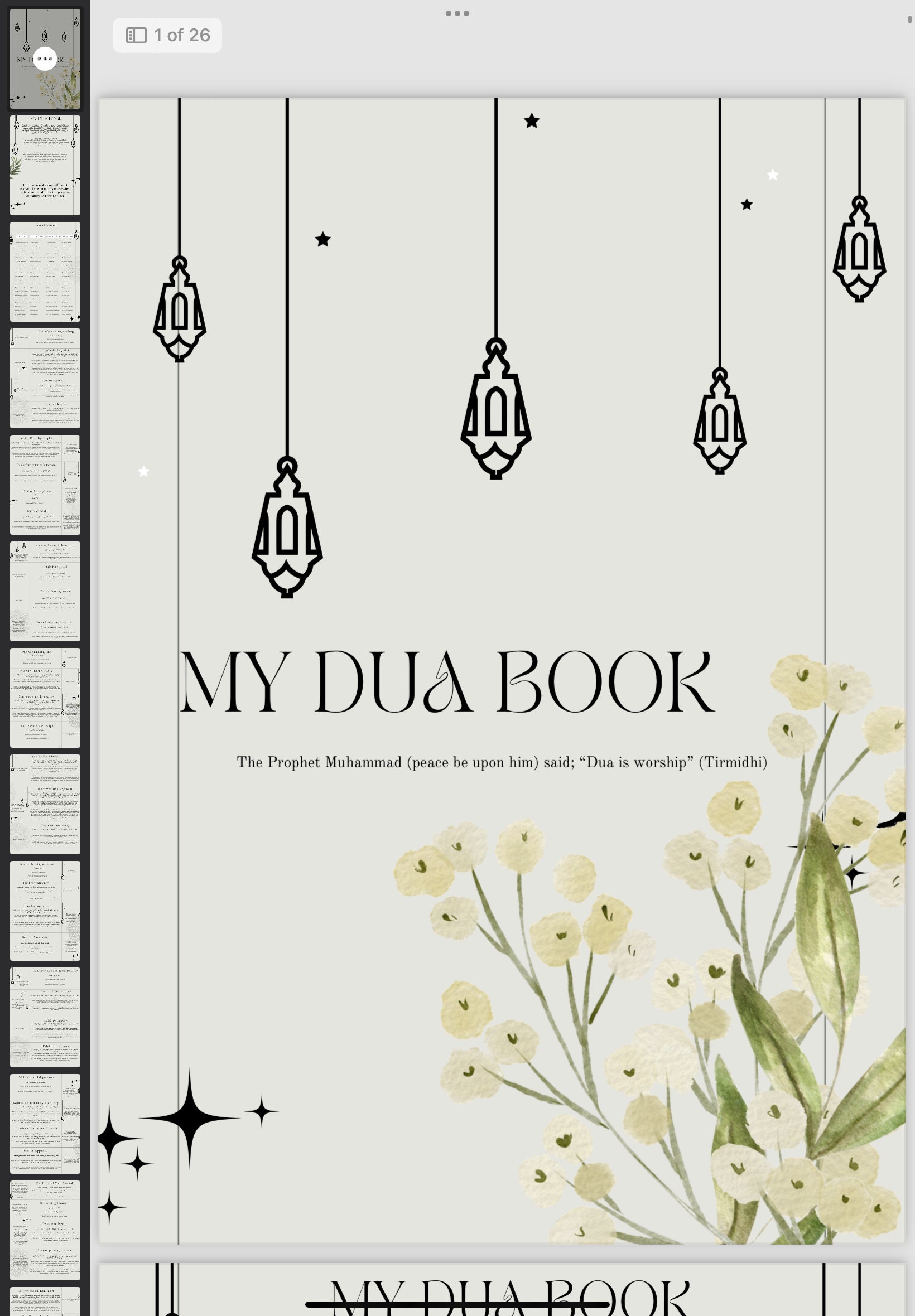 Beige Dua Book Islamic Supplication Book Comprehensive Daily Duas for ...