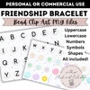 Friendship Bracelet Bulletin Board Kit Alphabet Beads Classroom ...