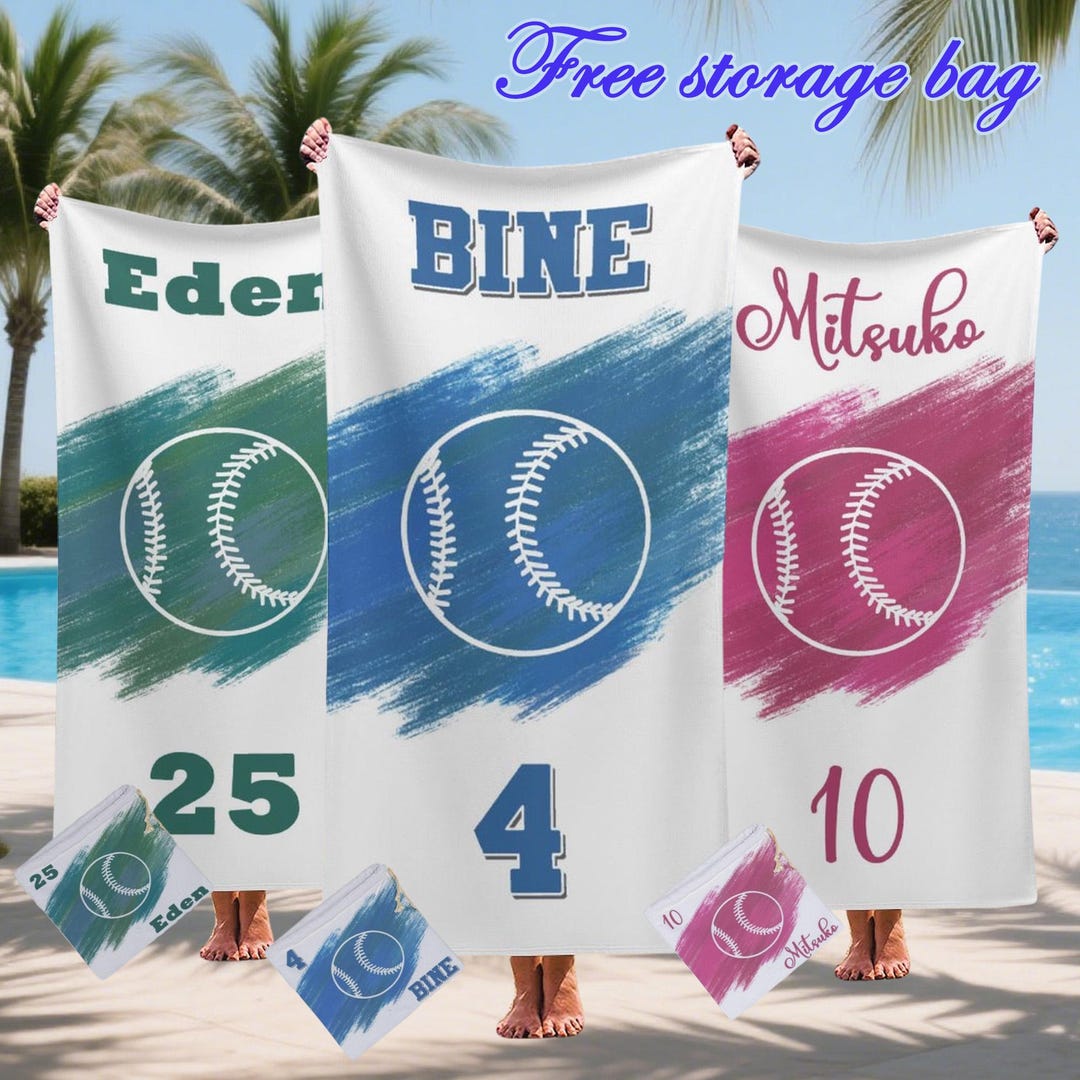 Personalized Softball Team Towels,softball Team Gifts,softball Beach ...