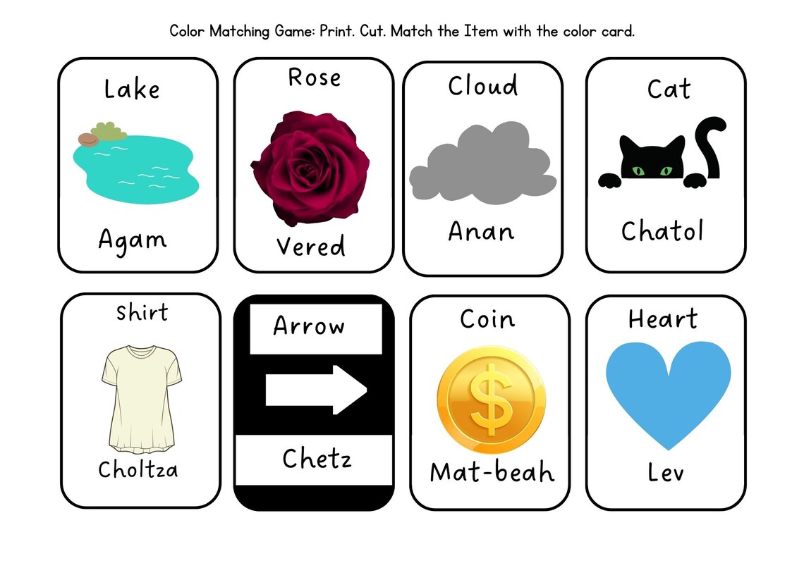 Hebrew Colors Flashcards -learn the Hebrew Colors Fast - Etsy