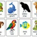42 Animals in Hebrew Printable Flash Cards - Etsy