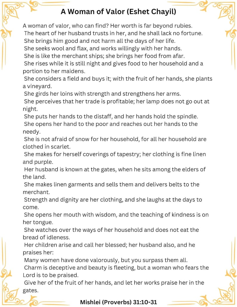 Eshet Chayil (A Woman of Valor) Printable - Digital Download - Etsy