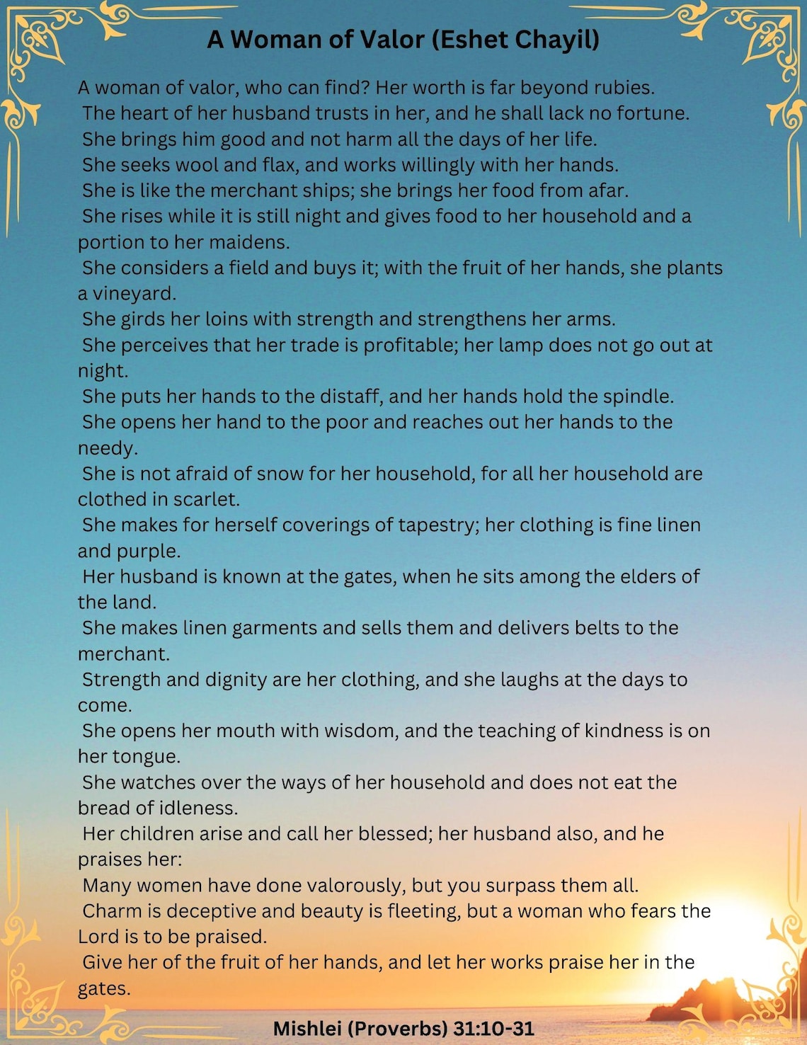 Eshet Chayil (A Woman of Valor) Printable - Digital Download - Etsy