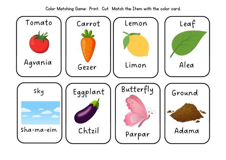 Hebrew Colors Flashcards -learn the Hebrew Colors Fast - Etsy