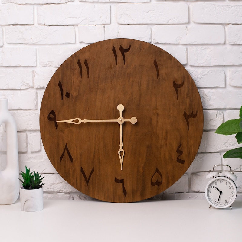 Arabic Wall Clock - Etsy
