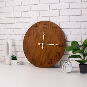 Wooden Japanese Clock, Kanji Number Clock, Japanese Numbers Clock ...