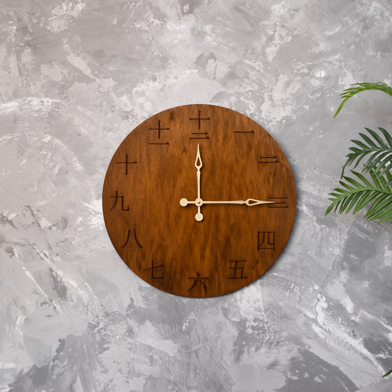 Wooden Japanese Clock, Kanji Number Clock, Japanese Numbers Clock ...