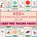 60 000 Preschool Pre-k Kindergarten Learning Bundle, Activity ...