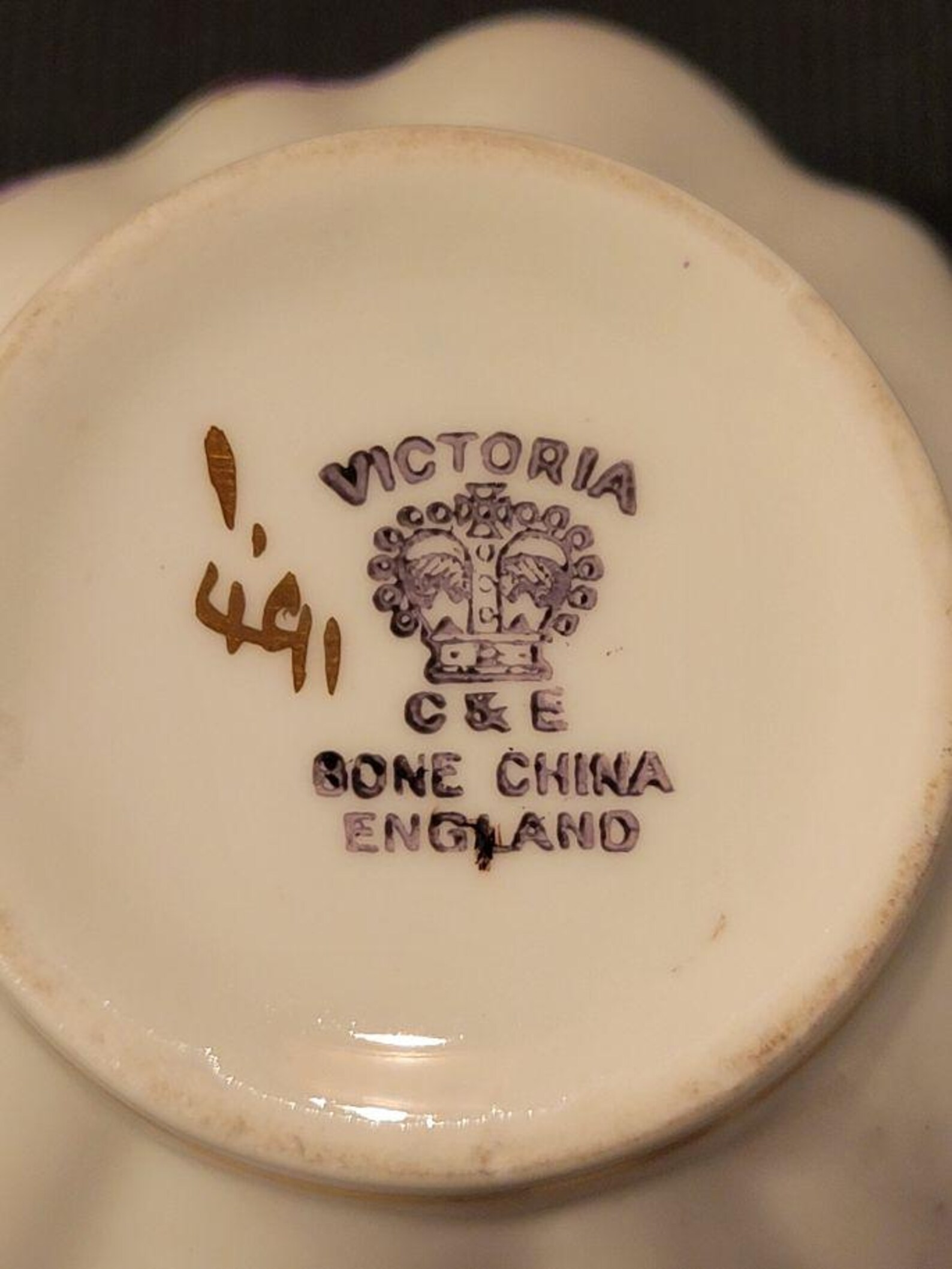 Vintage Victoria Bone Chine Violets Cup and Saucer Made in England - Etsy