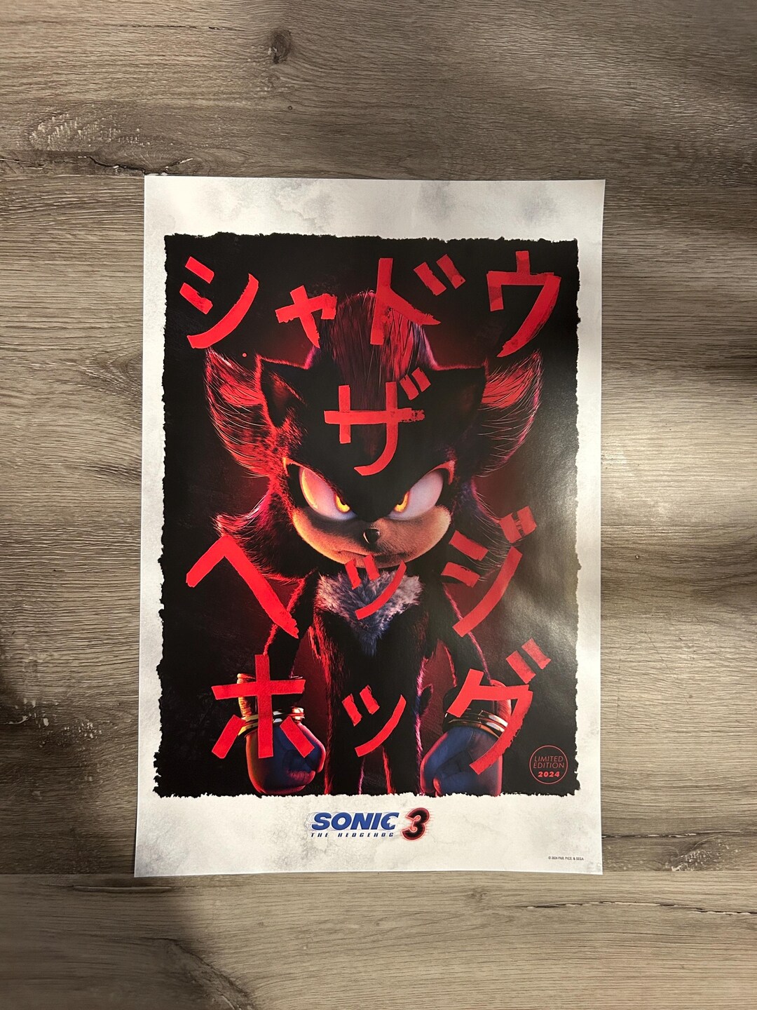 Sonic 3 Poster - Etsy