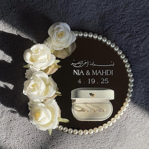Islamic Nikkah Ring Tray Pearl Custom Arabic Engagement Wedding Gift - Etsy