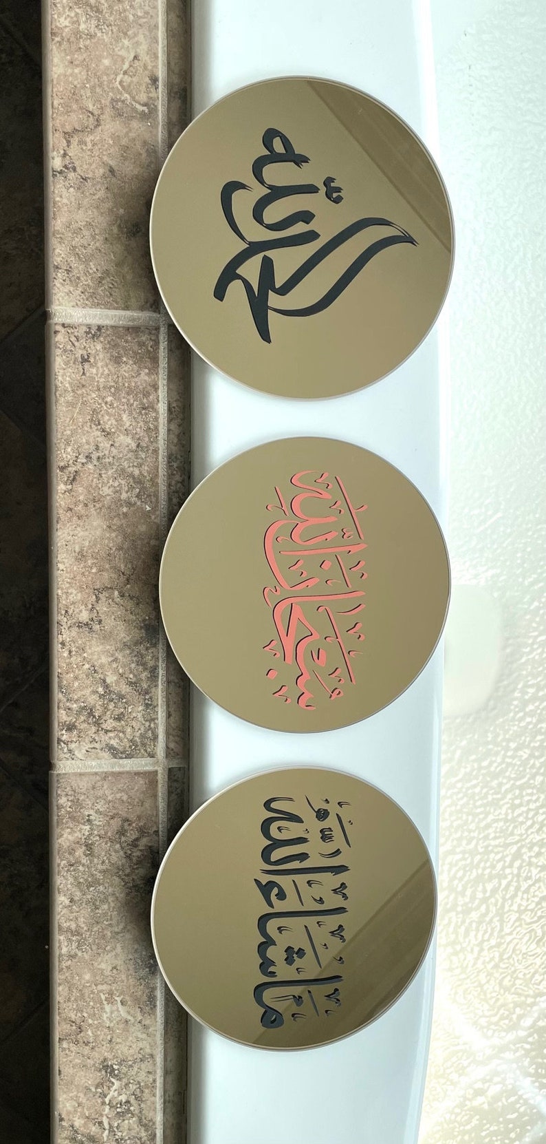 Custom Arabic Calligraphy Islamic Mashallah Sign Vinyl Sticker Decal ...