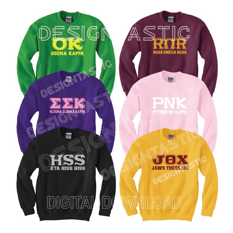 Fraternity Logo Bundle SVG, OK Svg, Mike Svg, Monsters Frat Svg, MU Svg ...