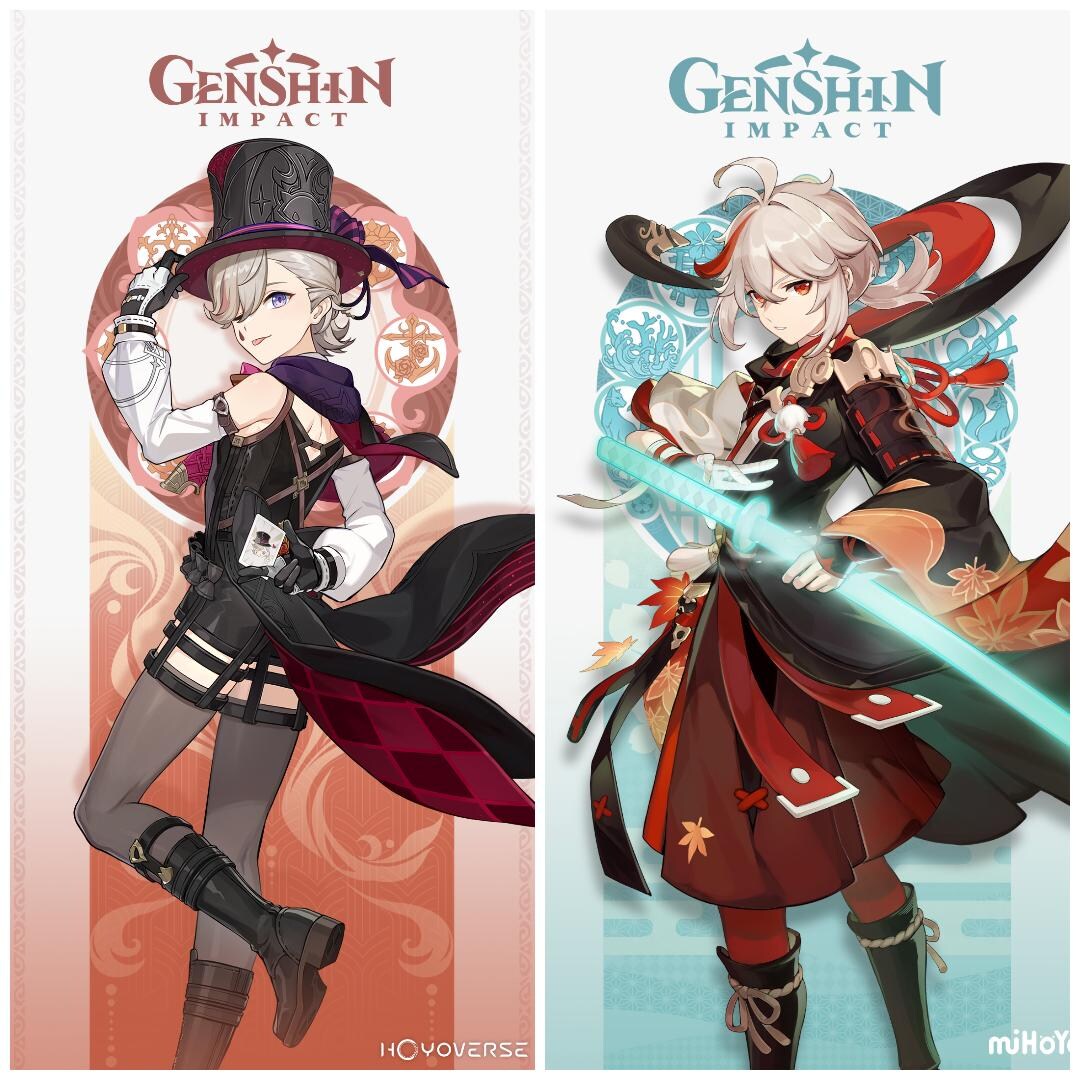 Genshin Impact Lyney the First Great Magic / Kazuha / Ayaka / Ganyu ...