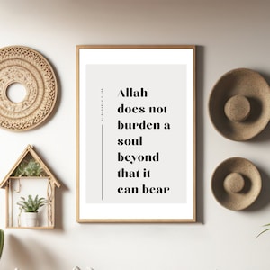 Islamic Wall Art Poster, Islamic Poster, Islamic Gifts, Muslim Quote ...