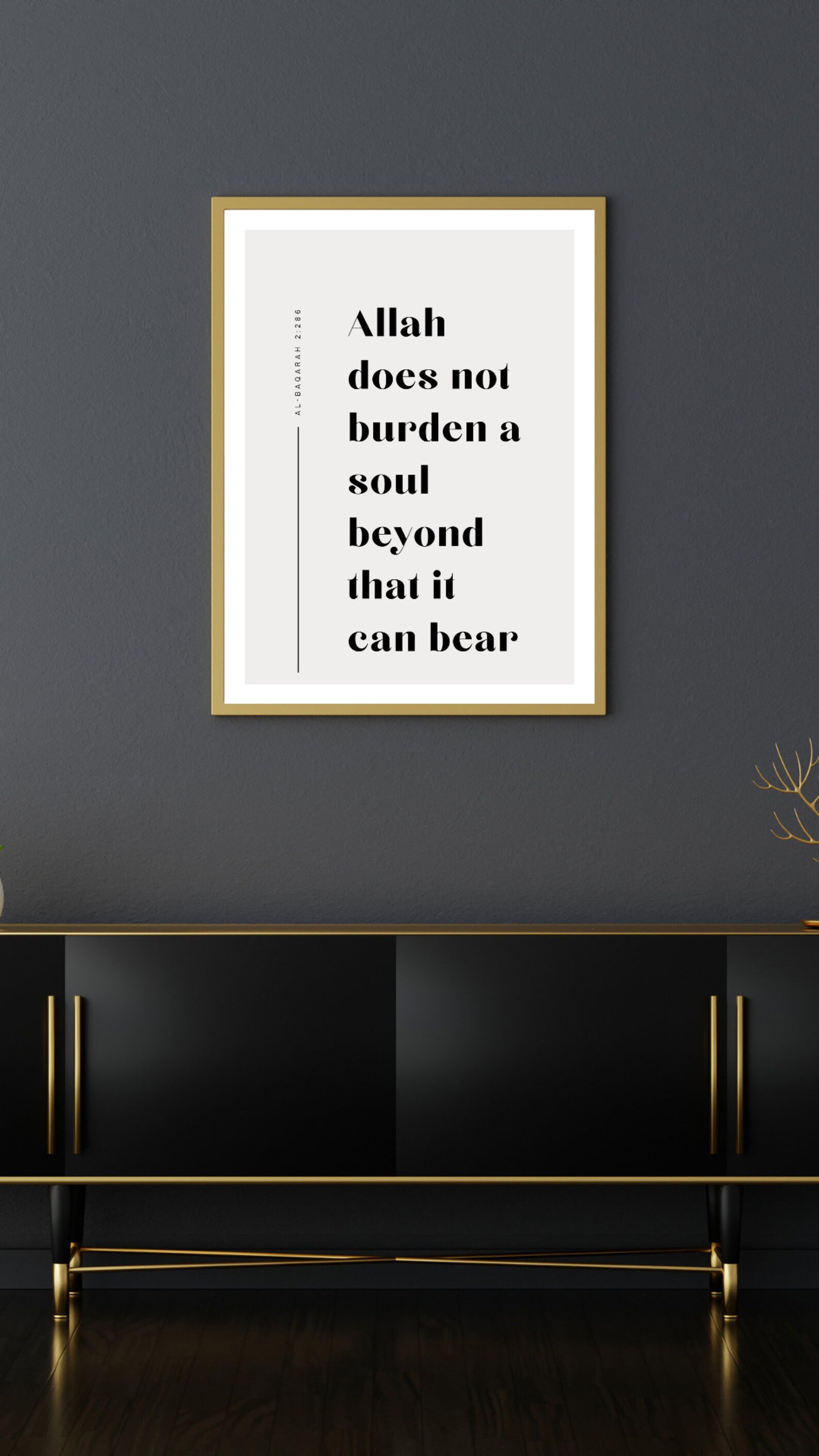 Islamic Wall Art Poster, Islamic Poster, Islamic Gifts, Muslim Quote ...