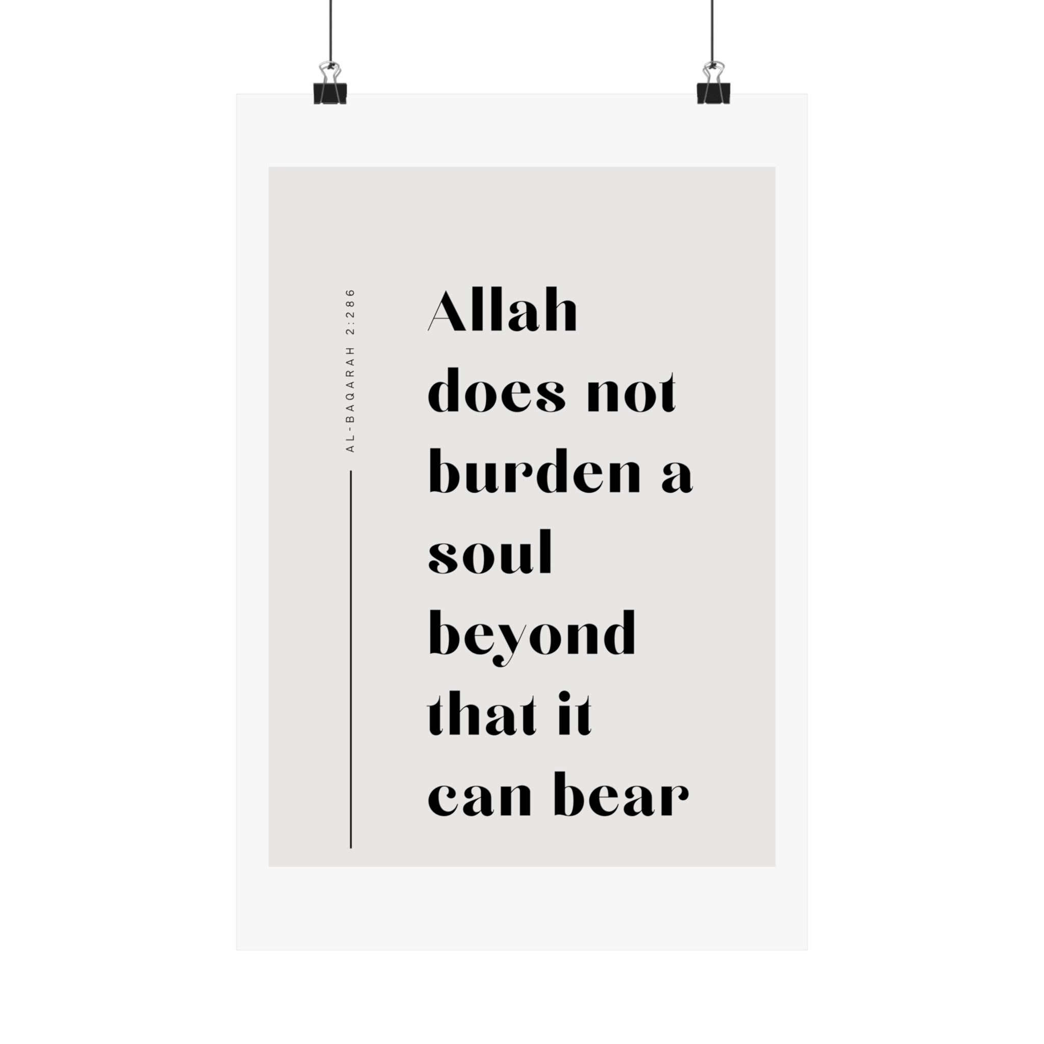 Islamic Wall Art, Islamic Poster, Islamic Gifts, Muslim Quote, Modern ...