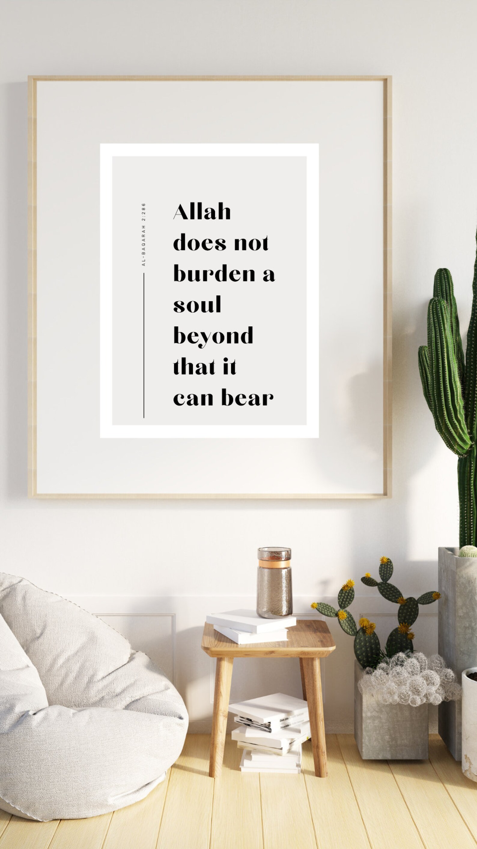 Islamic Wall Art Poster, Islamic Poster, Islamic Gifts, Muslim Quote ...