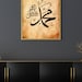 Prophet Muhammad Islamic Wall Art Calligraphy, Muslim Living Room, Home ...